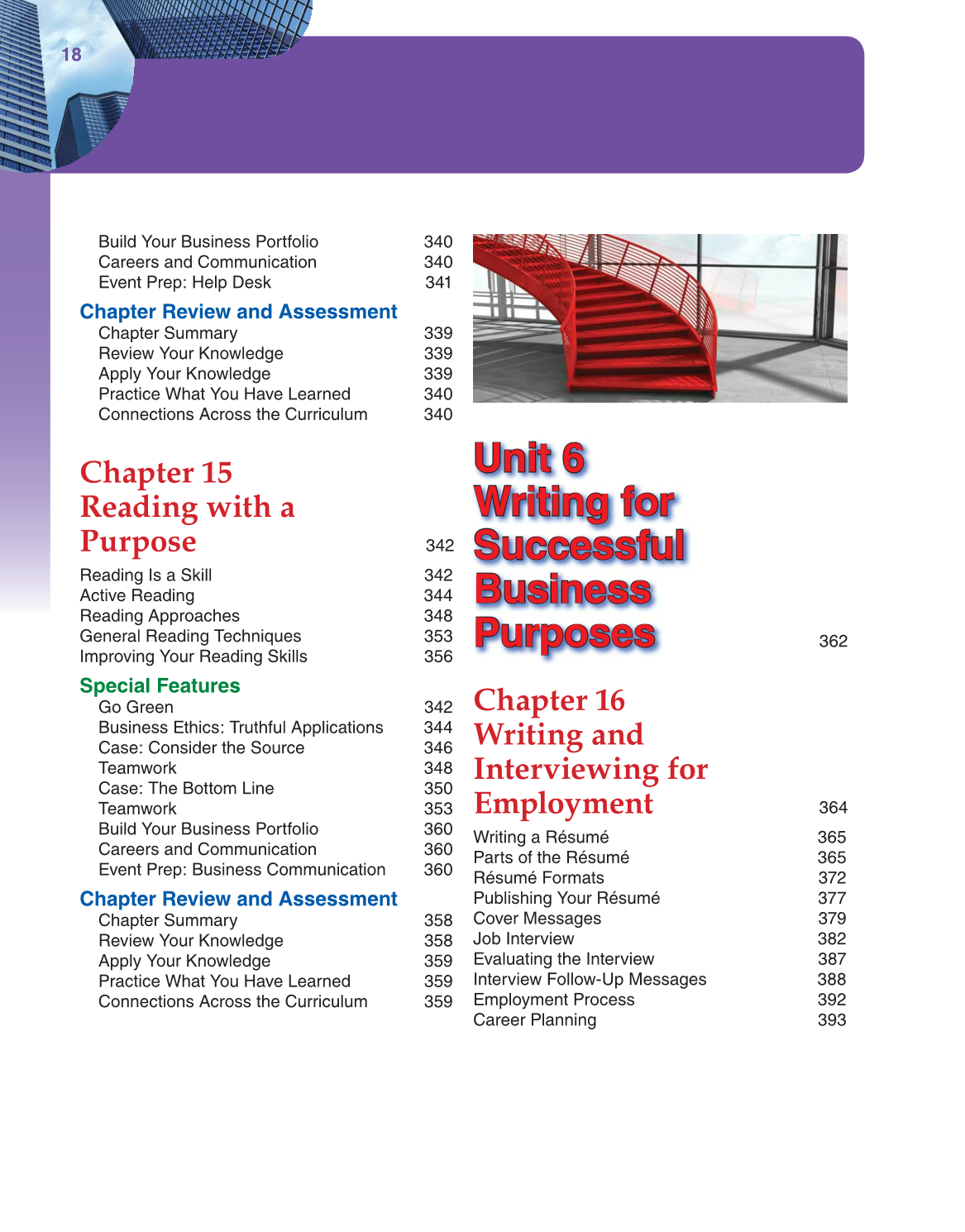Fundamentals of Business Communication, 1st Edition page 18